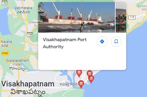 Visakhapatnam Port Trust | Chairmans Message